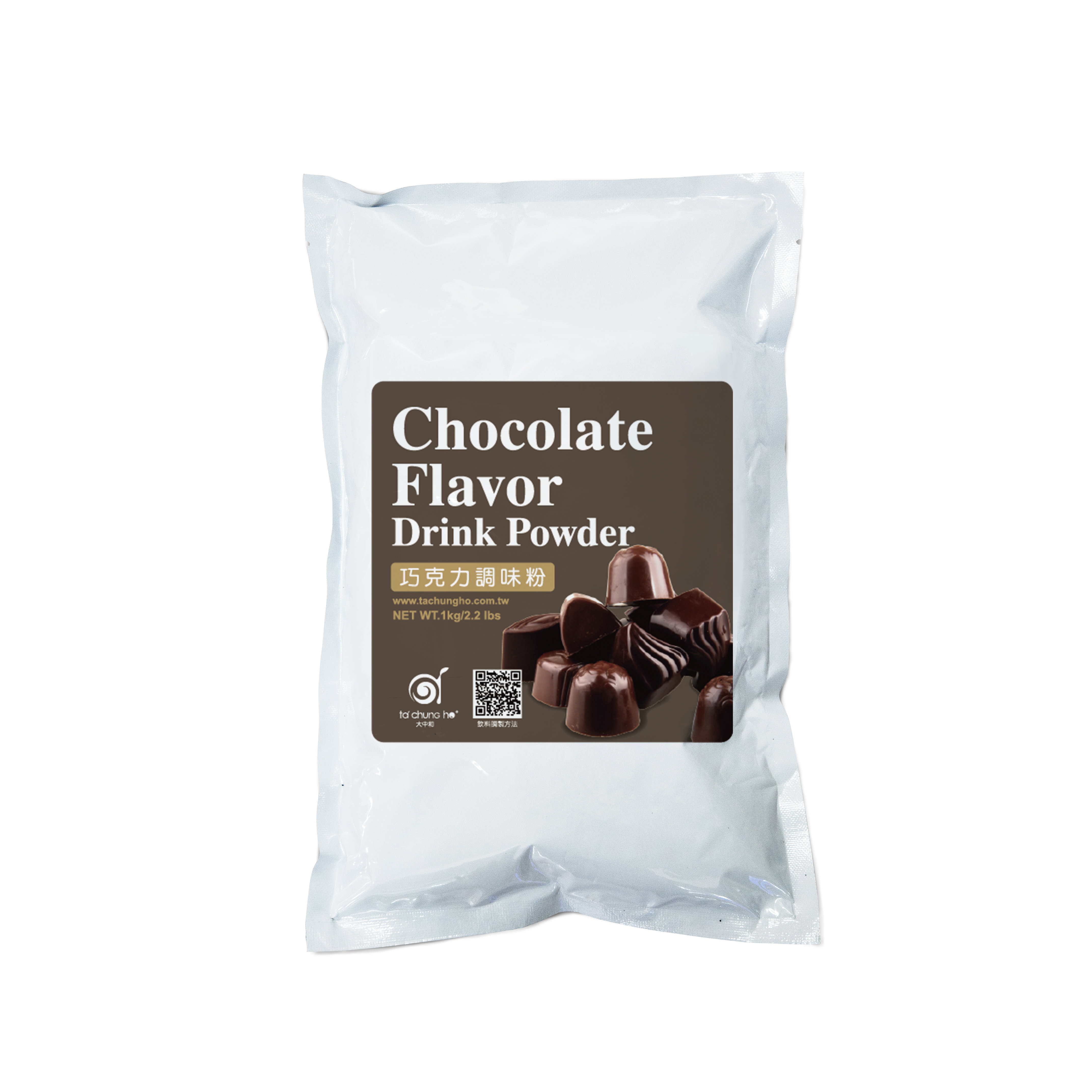 Chocolate Flavor Drink Powder